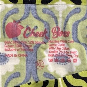 Cheek Boss | Intimates & Sleepwear | Cheek Boss Xl Briefs Panties ...